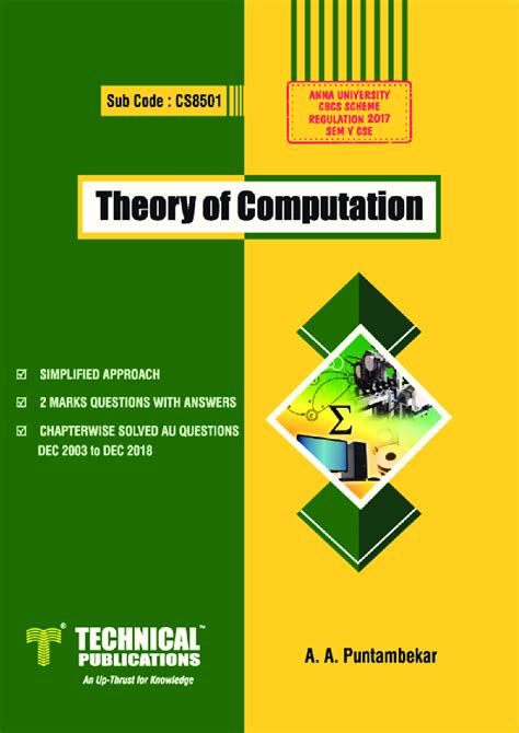 anna university cs theory of computation for computer science sexiezpix web porn