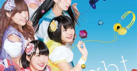Luce Twinkle Wink Fight On B