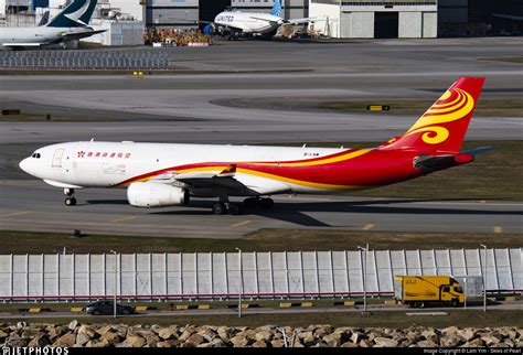 B LNW Airbus A330 243F Hong Kong Airlines Cargo Lam Yim JetPhotos