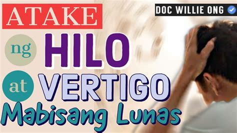 Lunas Sa Sakit Na Vertigo
