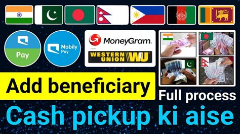 Mobily Pay Me Cash Pickup Ki Beneficiary Kaise Add Kare Mobily Pay Me