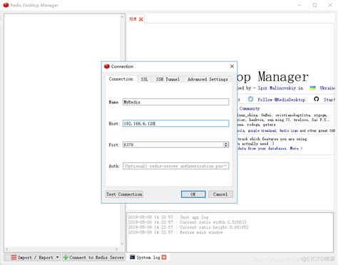 33redis redisdesktopmanager使用教程 51cto博客 redisdesktopmanager