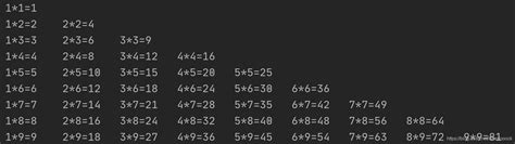 python使用for循环打印九九乘法表 csdn博客