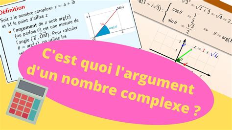 C Est Quoi L Argument D Un Nombre Complexe YouTube
