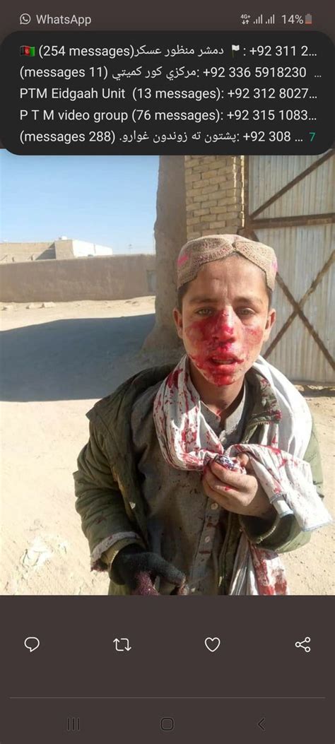Rani Kakar On Twitter Rt Khanhaqyar