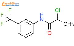 2 氯 N 3 三氟甲基 苯基 丙酰胺 2 chloro N 3 trifluoromethyl phenyl propanamide