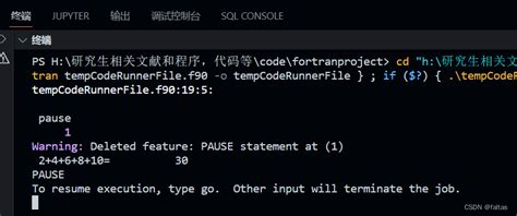 fortran学习3：控制流2：循环 fortran cycle csdn博客