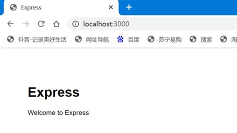 【express接收get、post、路由请求参数】 在express应用中 如何处理post请求 并接收请求体中的数据 csdn博客