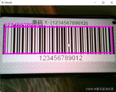 opencv项目实战：03 扫描二维码and条形码 csdn博客