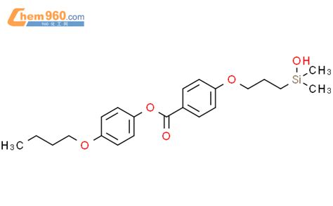 150997 89 0 Benzoic Acid 4 3 Hydroxydimethylsilyl Propoxy 4