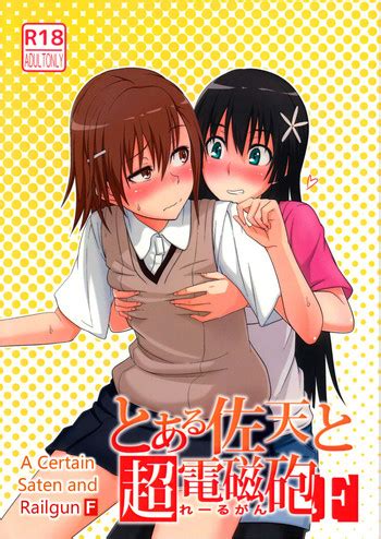 C84 Attache Ai yori H Akino Nonomi Toaru Saten à Railgun F
