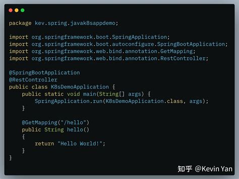 从零开始把 springboot 搬到 k8s 上运行，我用了这几步！ 知乎