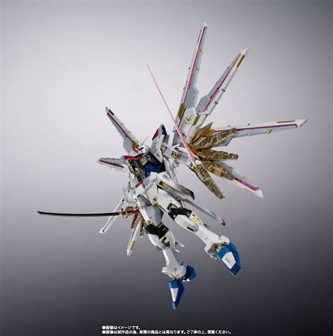 CHOGOKIN Mighty Strike FREEDOM GUNDAM TAMASHII WEB