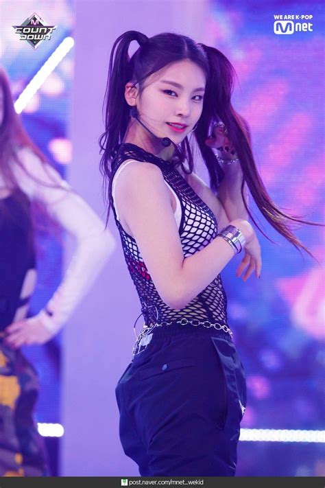 Hwang Yeji Pics Yejigallery Twitter Itzy Kpop Girls Debut