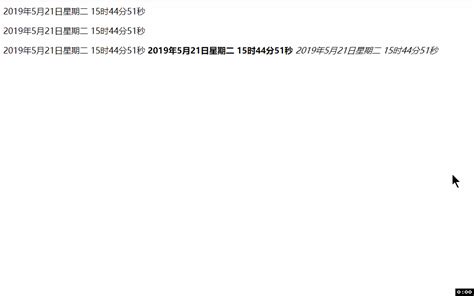 javascript 练习在页面上动态显示当前时间 本次实践练习任务是在页面中动态显示当前时间 时间显示效果 如图7 6所示。单击【 csdn博客