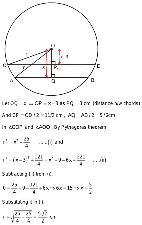 Q4 Two Chords AB CD Of Lengths 5 And 11 Cm Respectively Of A Circle
