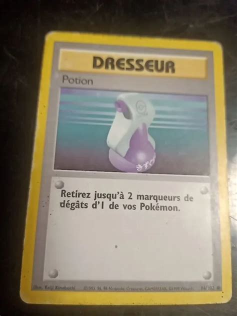 CARTE POKÉMON DRESSEUR Potion 94 102 Unlimited Set de Base Wizards 1995