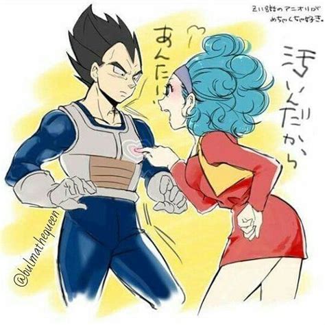 Esta Es Una Galeria De Fotos De Vegebul Lemon Y Eso Espero Q Les Ball