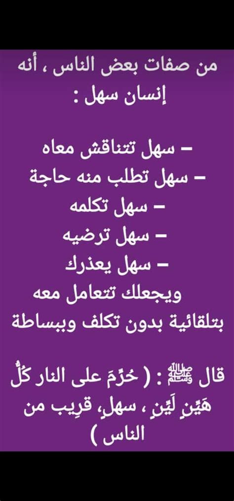 Pin Av Driss Alami P