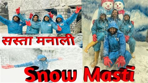 Snow Masti Masti Zone Venicemall Grand Venice Mall Greater Noida