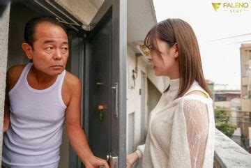 FSDSS 569 I Was Confined To The Garbage Room Next Door Jav Online