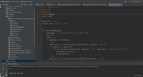 python：基于朴素贝叶斯算法的垃圾邮件过滤分类 垃圾邮件分类 python csdn博客