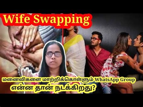 Wife Swap Wife Swapping Tamil Abidecodes Youtube