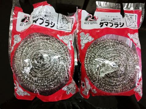 Jual Sikat Sabut Spon Steelwool Stainlees Aluminium Kawat Cuci Piring