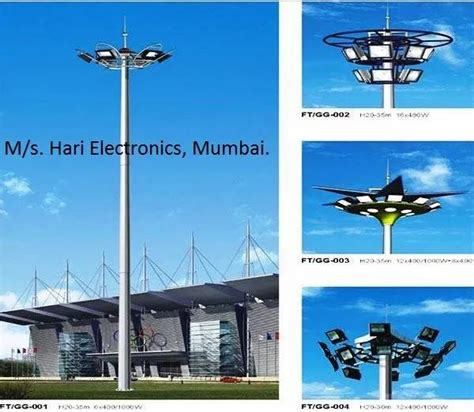 Mild Steel Polygonal 15 Meter GI High Mast Lighting Pole At Rs 24000