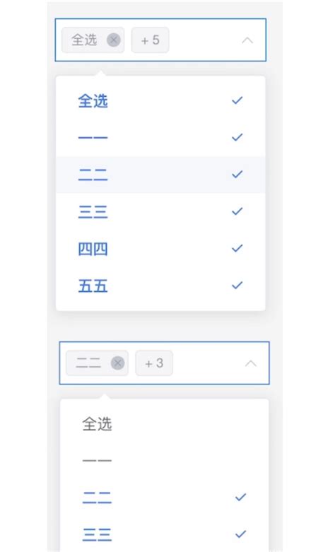 vue中 el select选择器多选下拉框实现全选功能和取消全选 el select 多选 csdn博客