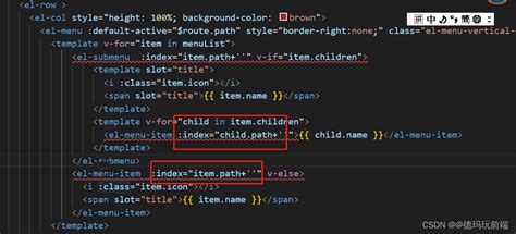 【vue报错】 [vue warn] invalid prop type check failed for prop “index“ expected string got