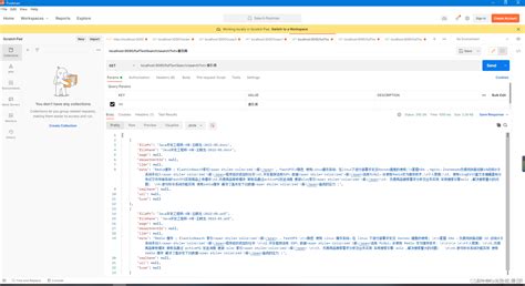 springboot2 3 x整合elasticsearch7 6 2 实现pdf word全文检索 springboot整合elasticsearch7 6实现文档检索 csdn博客