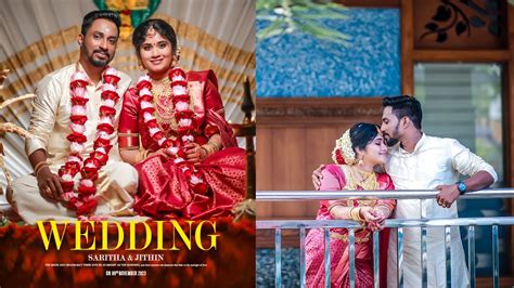 Kerala Traditional Hindu Wedding Highlights 2023 Saritha Jithin