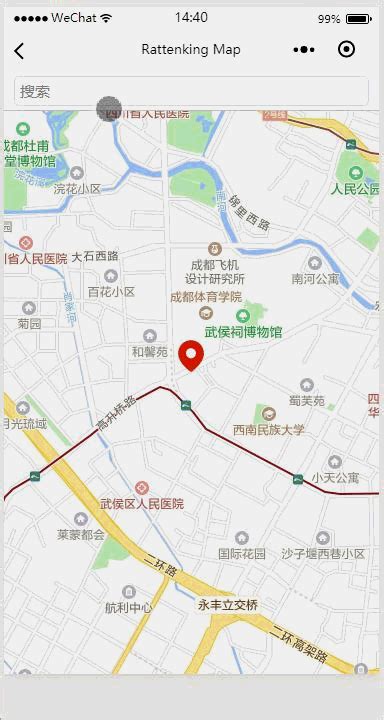 微信小程序实例系列 微信小程序开发实例 csdn博客