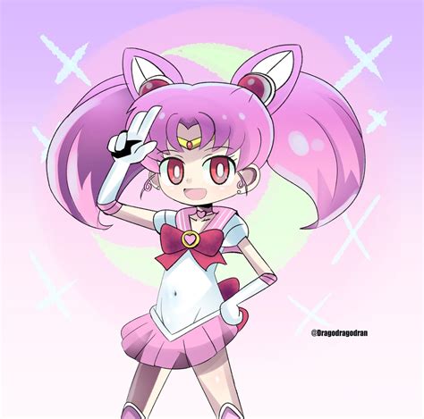 セーラームーン「セーラームーン より セーラーちびムーン ちびうさ 。 Sailor M」どらごどらごのイラスト