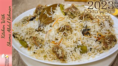 Beef Sufiyani White Biryani Recipe Bakra Eid Special Recipes