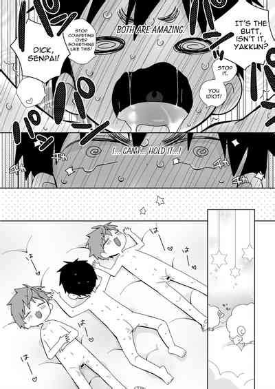 Yakumokun Inmu Hen Yakumo And Yusuke Explicit Version Nhentai Hentai Doujinshi And Manga