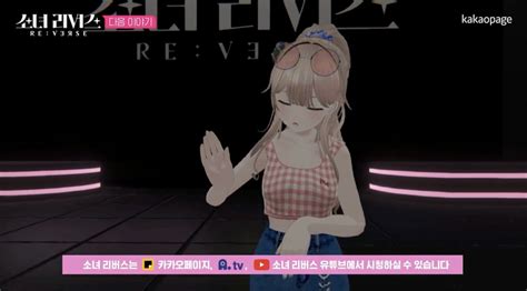 VarioUS しえる 시엘⁶ on Twitter RT GFS backup PIC 230111 Chadodo