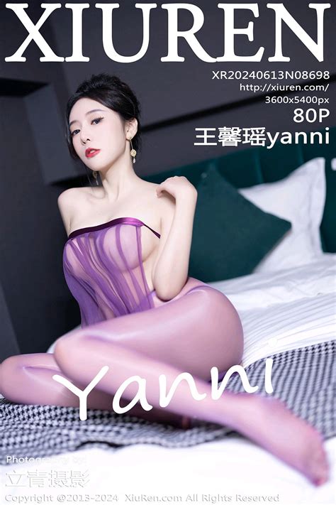 Xiuren No Yanni P