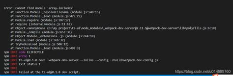 报错：java lang classnotfoundexception cannot find implementation for解决方法 程序员大本营