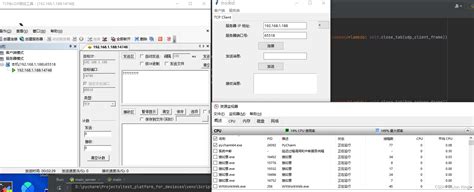 python：并发编程（二十五） csdn博客