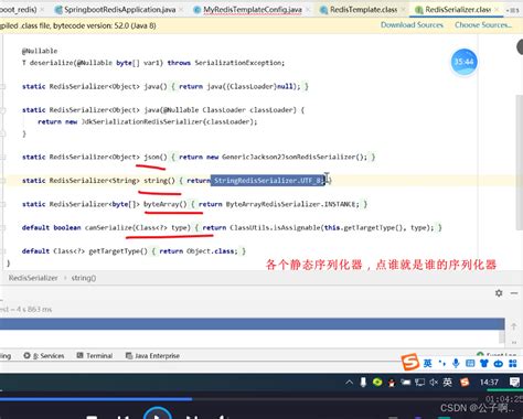 springboot整合redis redis springboot 整合 csdn博客
