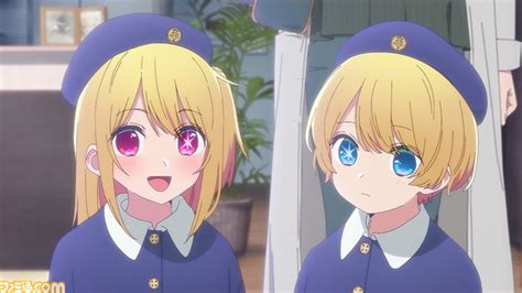アニメ推しの子2023年4月より放送開始 第1話90分拡大版は映画館での先行上映もメインキャストや特報PVも解禁 ゲーム