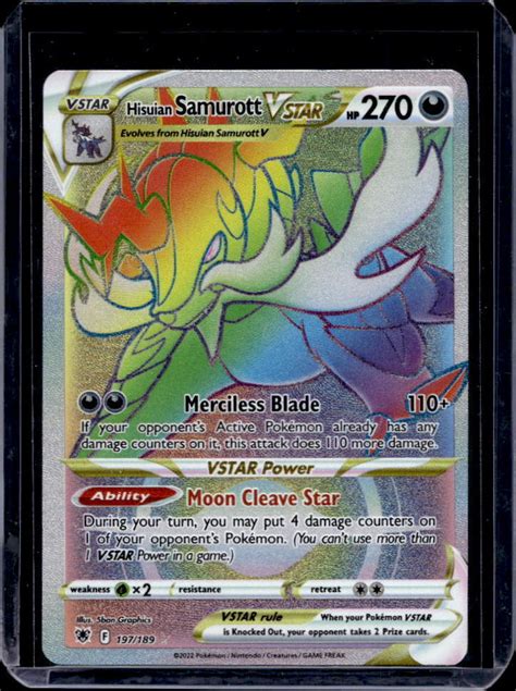 2022 Pokemon SWSH Hisuian Samurott Vstar Astral Radiance Secret Rare