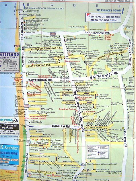 patong north 泰国地图查询