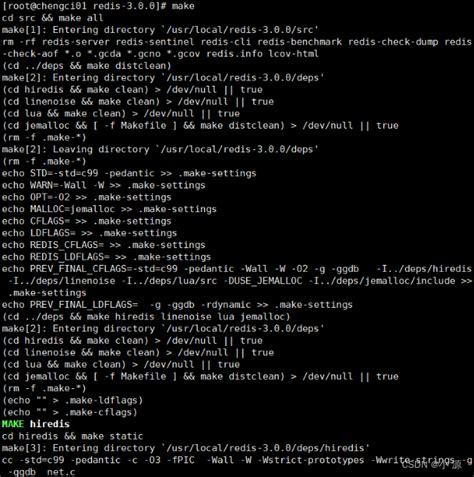 【linux】linux中安装redis（详细步骤） 小 源的博客 csdn博客