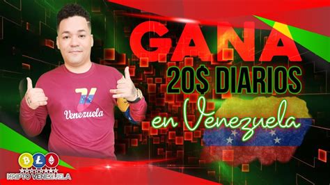 Cómo GANAR 20 DOLARES DIARIOS en Venezuela Mejor PAGINAS para ganar