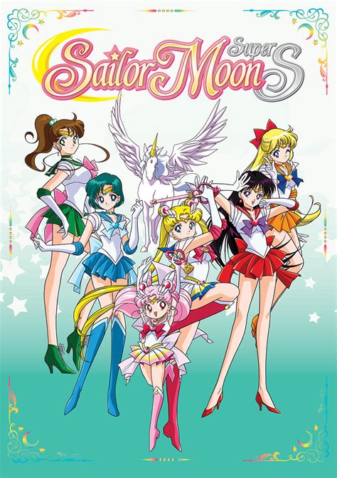 Bishoujo Senshi Sailor Moon Pretty Guardian Sailor Moon Image By