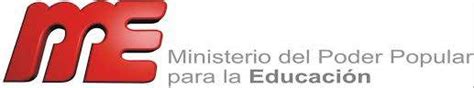 Ministerio del Poder Popular para la Educación EcuRed