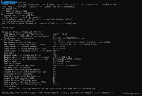 OpenCV python配置CUDA以支持GPU加速 Visual Studio 支持gpu的python opencv库 CSDN博客